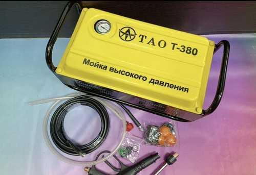 Мойка высокого давления тао Т 380