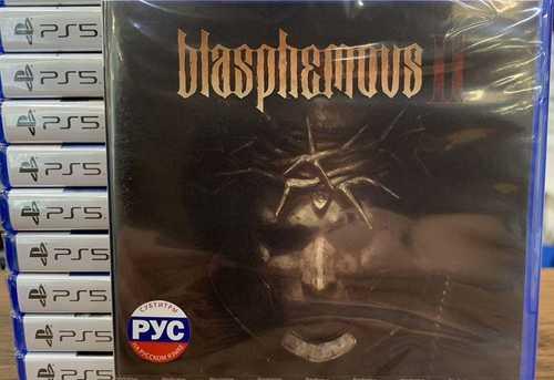 Blasphemous 2 (PS5)