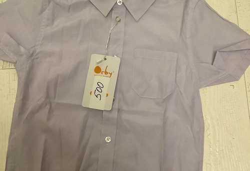 Новая Школьная рубашка, Orby, рост 122/128 см