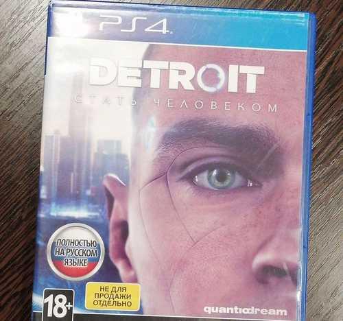 Игры на ps4