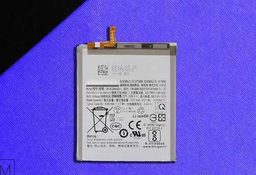 Замена аккумулятора Samsung S21 FE (G990)