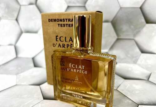 Eclat d’Arpège Lanvin для женщин