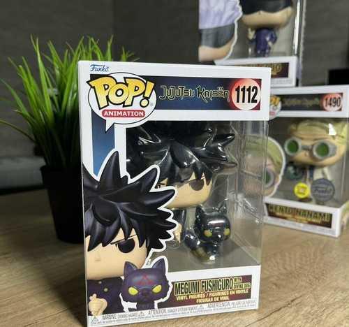 Funko POP Jujutsu Kaisen Megumi Fushiguro (1112)