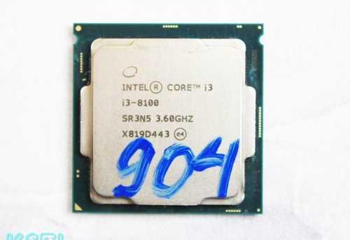 Процессор 1151v2 intel core i3 8100 4x3.60 GHz