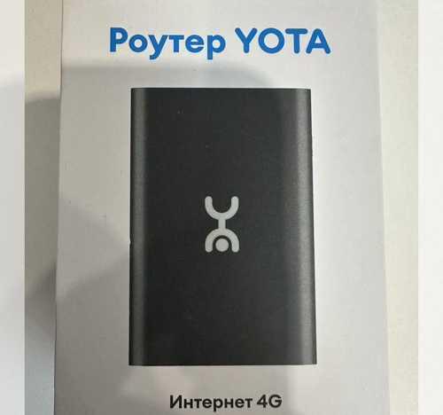 Роутер yota 4g