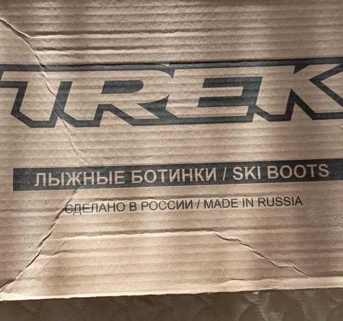 Лыжные ботинки trek 40 размер,новые