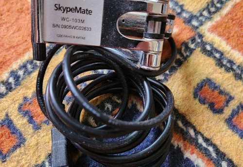 Веб камера SkypeMate WC-103M не кондиция