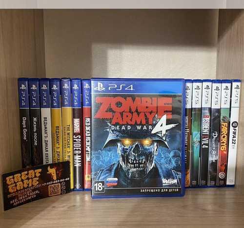 Игры PS4: Zombie Army 4: Dead War