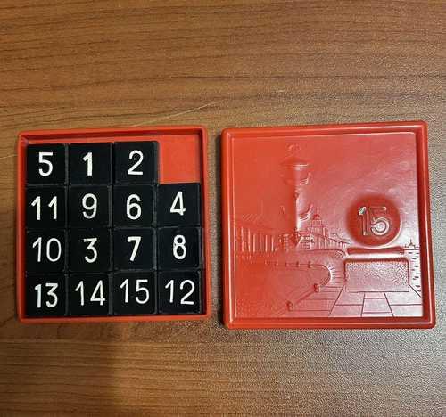 Игра- головоломка 15 из СССР