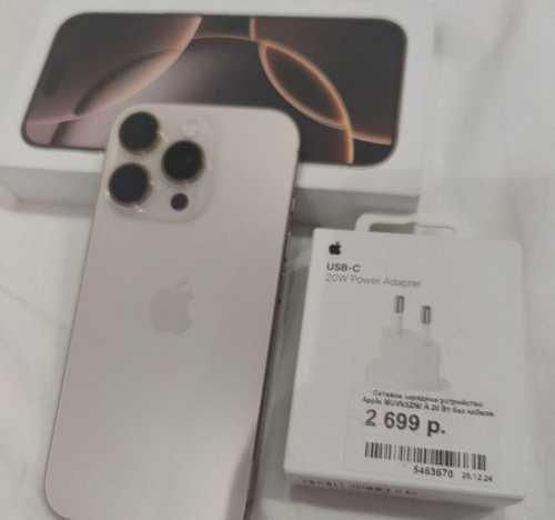 iPhone 16 Pro, 256 ГБ