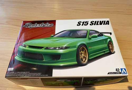 Nissan Silvia s15 Aoshima 1/24