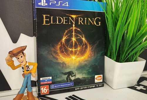 Elden Ring Премьерное Издание (PS4) Б/У