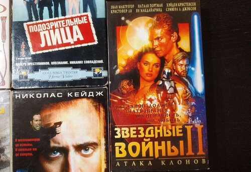 Видеокассеты vhs