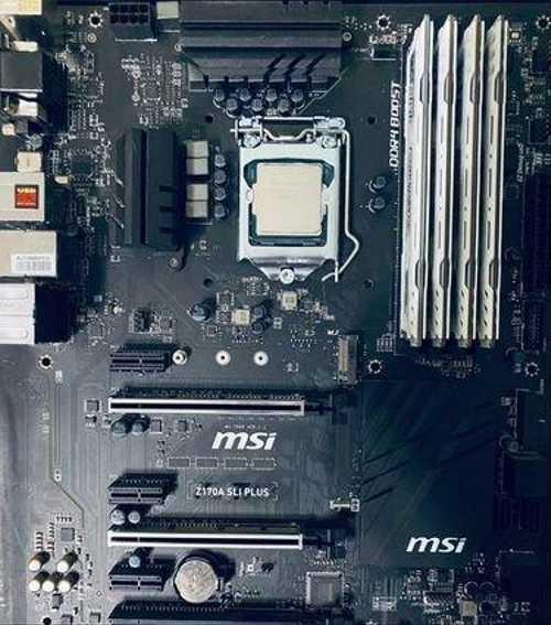 I7 6400t,msi Z170A SLI plus,Ballistix SportLT 16gb