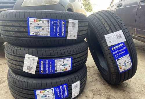 Landsail Rapid Dragon SUV 215/60 R17 96H