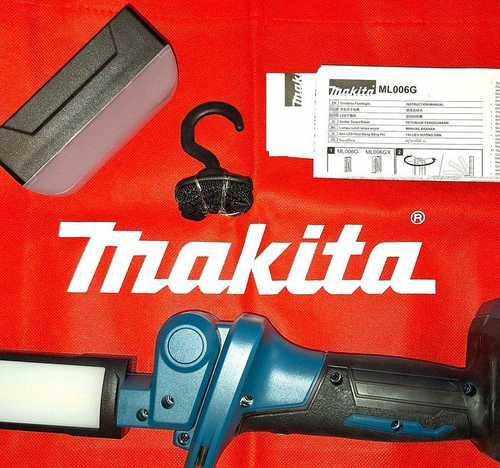 Фонарь Makita ML006G Оригинал XGT 40V