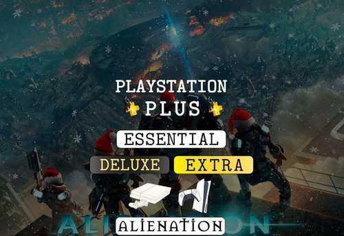 PS Plus Deluxe Extra с играми + Alienation