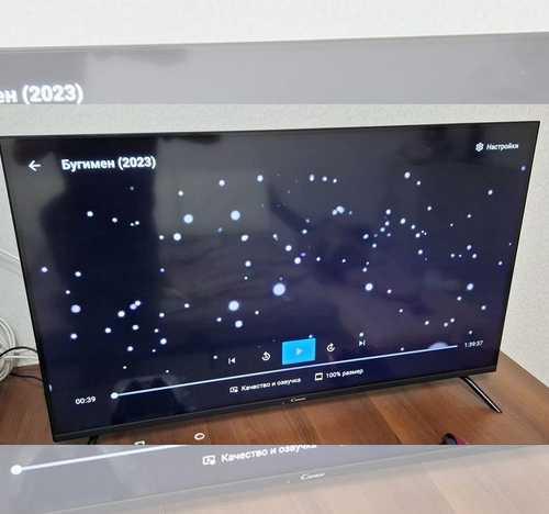 Телевизор SMART tv с wifi 43 дюйма