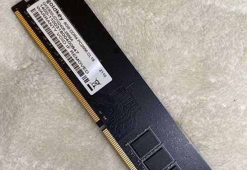 Оперативная память ddr4 8gb 2666 goldkey