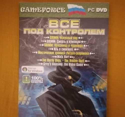 Сборник игр для пк Жанр: adventure (PC DVD, 2008)