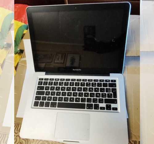 Macbook pro 13