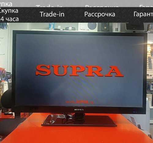 Телевизор supra 32 бу