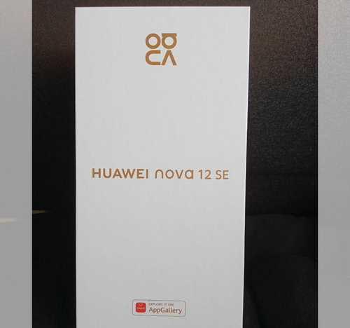 HUAWEI nova 12 SE, 8/256 ГБ