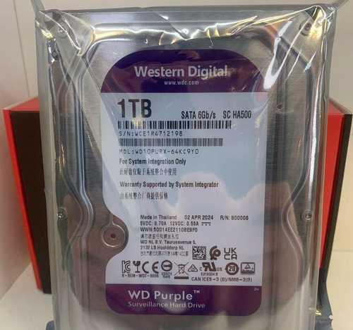 Жесткий диск WD Purple 1Tb оптом