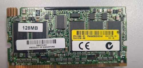 Кэш память с батареей для HP BL460C