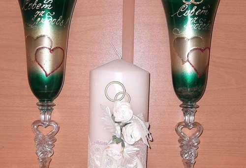 Бокалы свадебные и свеча