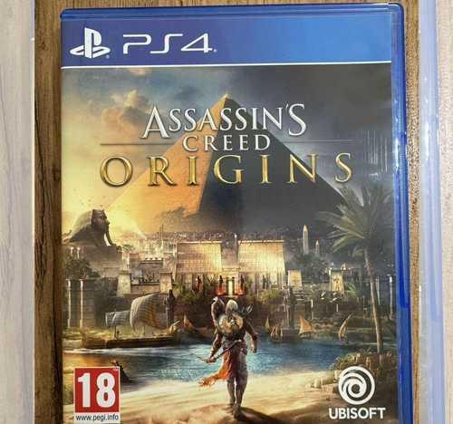 Assassin's creed origins ps4