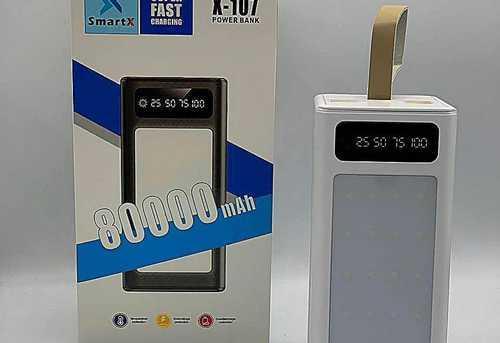 Зарядное устройство для телефона 80,000 mAh