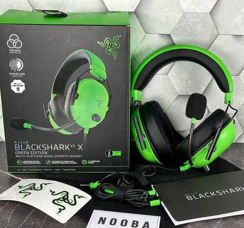 Razer BlackShark V2 X