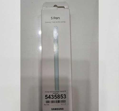 Стилус Samsung S Pen Tab S9 FE