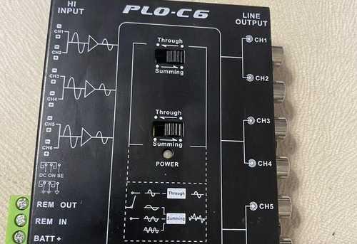 Преобразователь HI-LOW Dynamic State plo-c6