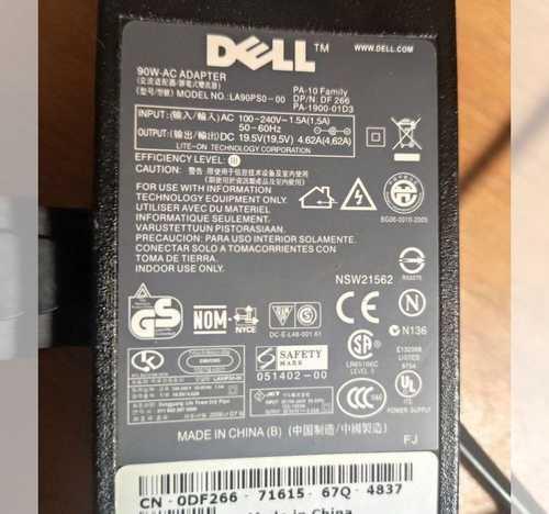 Блок питания Dell 90W 7.4-5.0 Ориг LA90PS0 PA-10