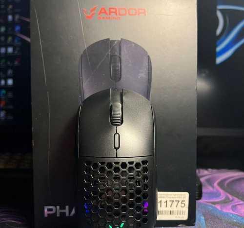 Ardor gaming phantom pro v2