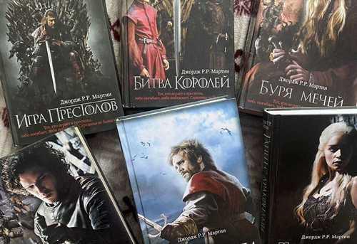 Игра престолов все книги