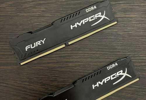 Оперативная память HyperX DDR4 4x2GB 2400MHz