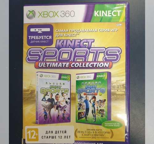 Kinect Sports Ultimate Collection Xbox 360