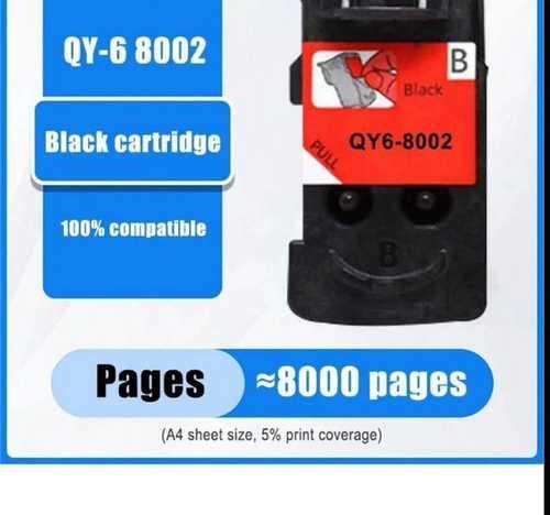 Печатающая головка Canon
