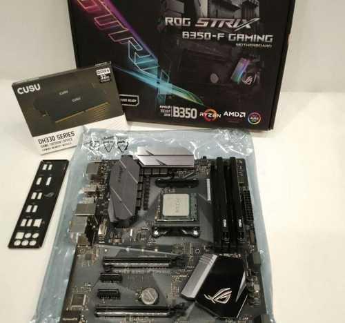 Asus ROG Strix B350-F Gaming   R5 3600   32GB