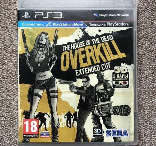 Overkill ps3