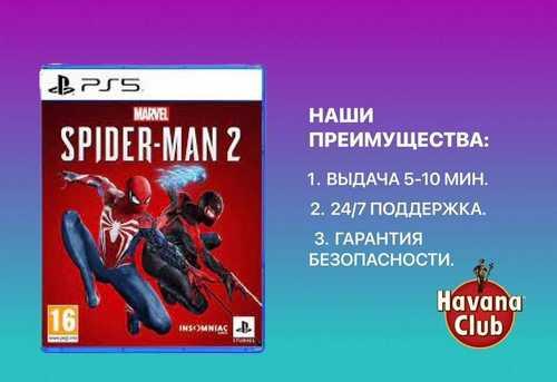 Spider Man 2 PS5 рус. Яз Миасс