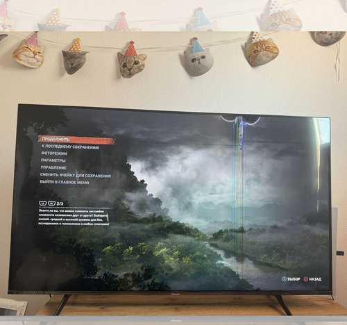 Hisens qled e7 pro 55