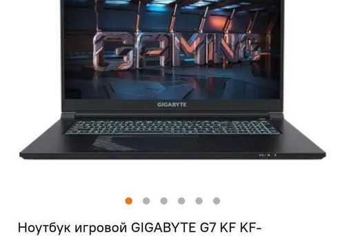 Gigabyte G7 KF rtx4060 новый ситилинк