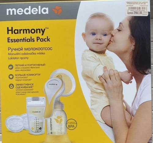 Молокоотсос medela ручной