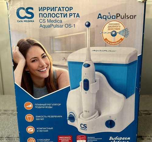 Ирригатор CS Medica AquaPulsar