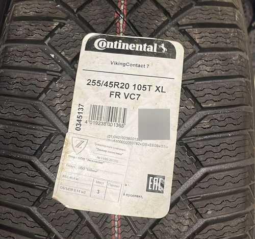 Continental ContiVikingContact 7 255/45 R20