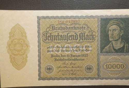 10000 марок 1922 UNC Германия